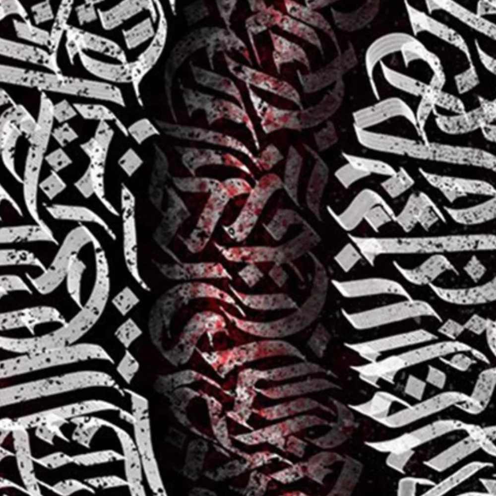 100 Procreate Gothic Calligraphy Brushes, Chicano Tattoo Scripts, Hand ...